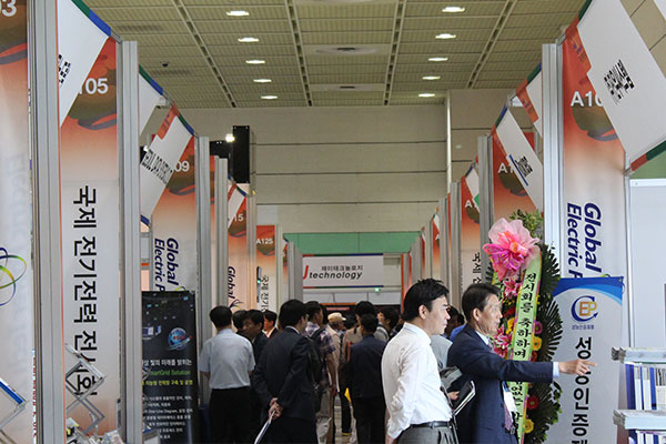 'Global Electric Power Tech 2014' Has Kicked Off!