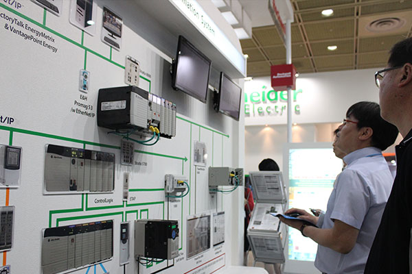 'Global Electric Power Tech 2014' Has Kicked Off!