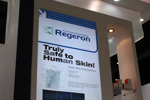 [BIO & MEDICAL KOREA] Regeron's ‘Pristeen-Claire’ Reinforces Skin’s ...
