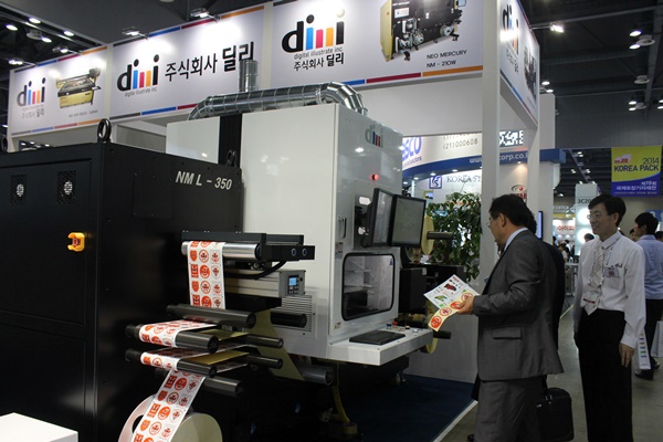 [KOREA PACK 2014] DILLI Shows off Digital Varnish Coater