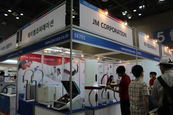 [KOREA LAB 2014] JM Corporation Displays Water Purification System ...
