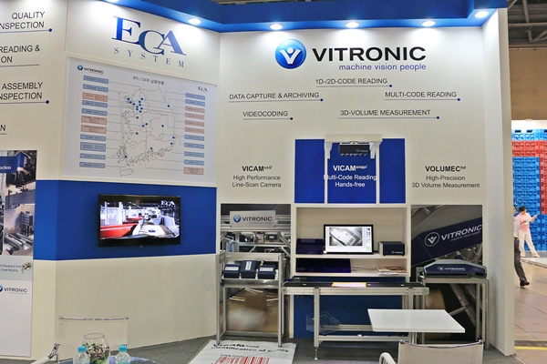 [KOREA MAT 2014] 'ECA System' Showcases Automatic Material Handling ...