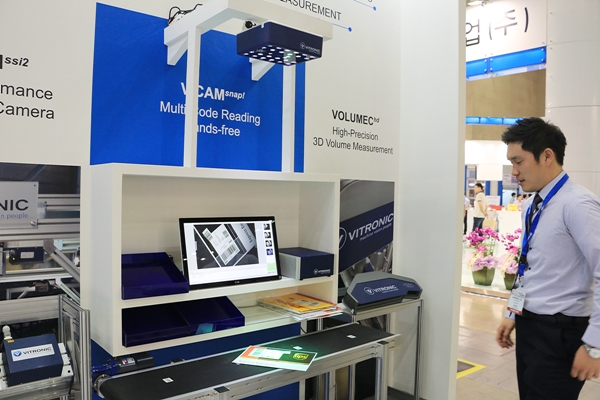 [KOREA MAT 2014] 'ECA System' Showcases Automatic Material Handling ...