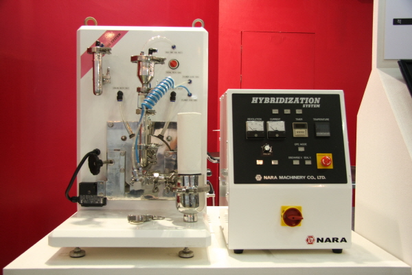 [KOREA CHEM 2014] NM Korea Introduces Japan Nara Machinery’s ...