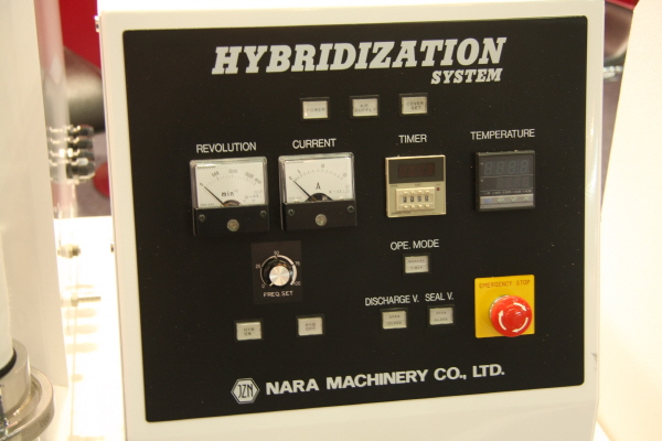 [KOREA CHEM 2014] NM Korea Introduces Japan Nara Machinery’s ...