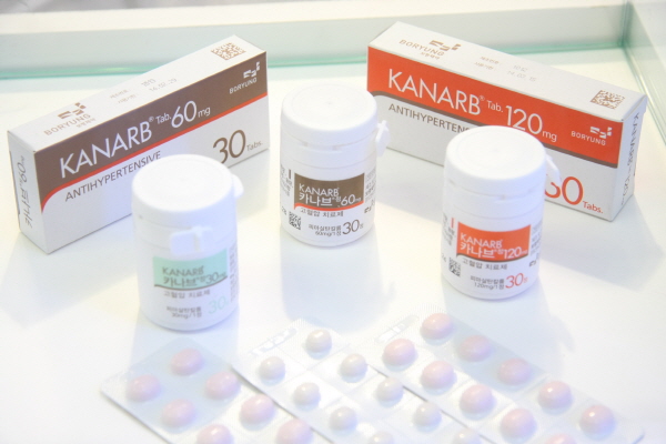 [KOREA PHARM 2014] Boryung Pharmaceutical Company, Introduced New ...