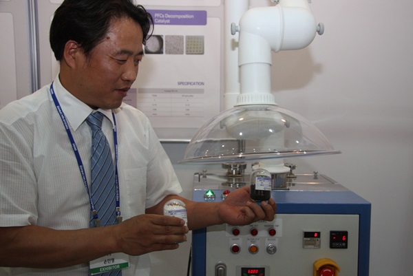 [ENVEX 2014] PureSphere's Air Purification Catalyst