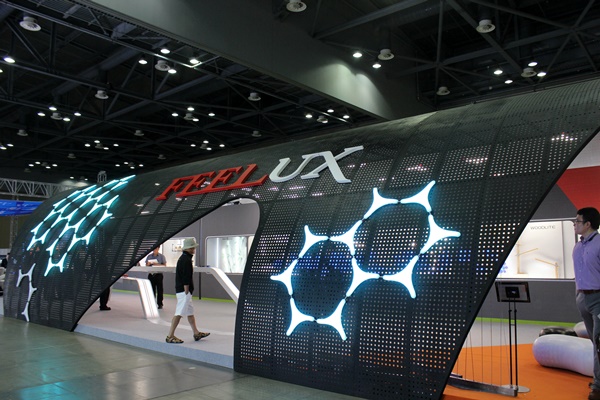 Korea's Largest LED Show! 'International LED & OLED EXPO 2014' Has ...