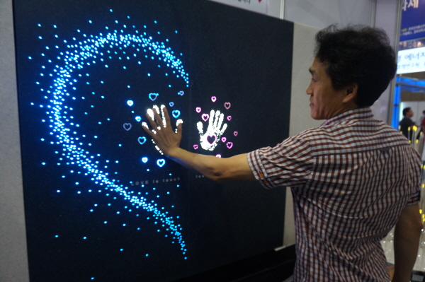 [LED & OLED EXPO 2014] YoungWon Tech Showcases Delicately Designed ...