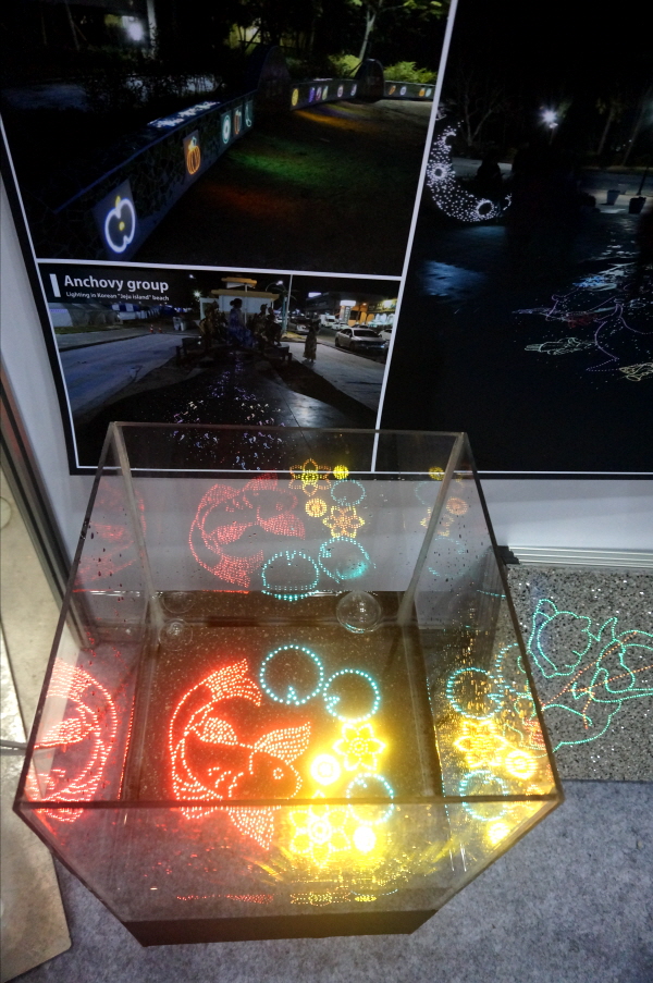 [LED & OLED EXPO 2014] YoungWon Tech Showcases Delicately Designed ...