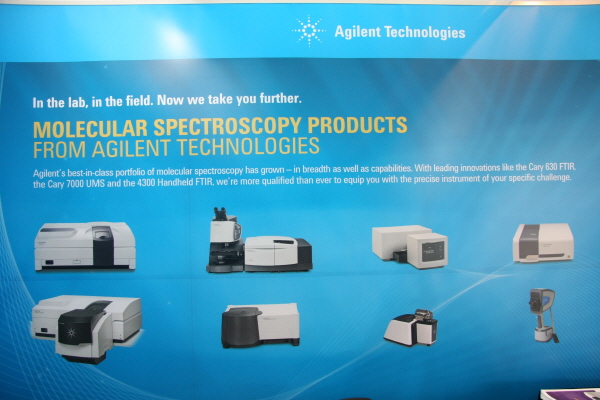 [LED & OLED EXPO 2014] Agilent Technologies Introduces Various Analysis ...