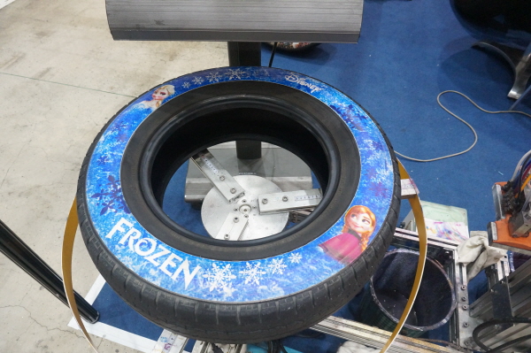 [SAS 2014] Geosung's Moving Advertisement ‘Tire Printer’