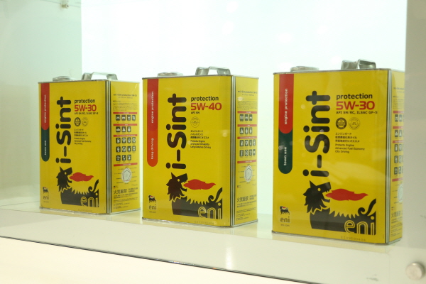 [SAS 2014] ITALenergy Showcases Premium Synthetic Engine Oil ‘i-Sint'