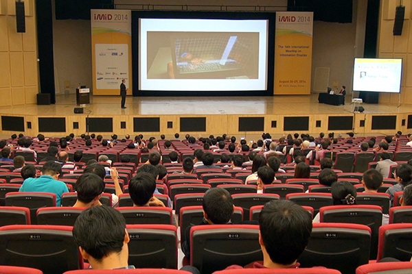 3 International Events On IT Convergence and Display Industry All ...