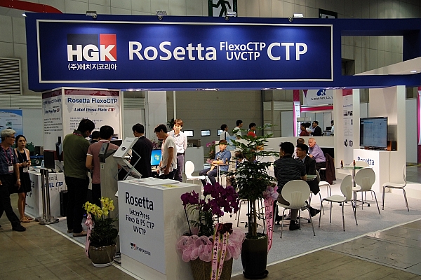 [K-PRINT WEEK] HGKorea Displays Hybrid CTP ‘Rosetta Flexo CTP’
