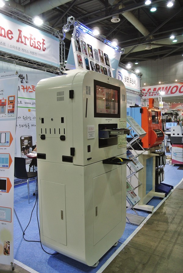 [K-PRINT WEEK] Dreamjet Korea Showcases Its Press Machine For ...