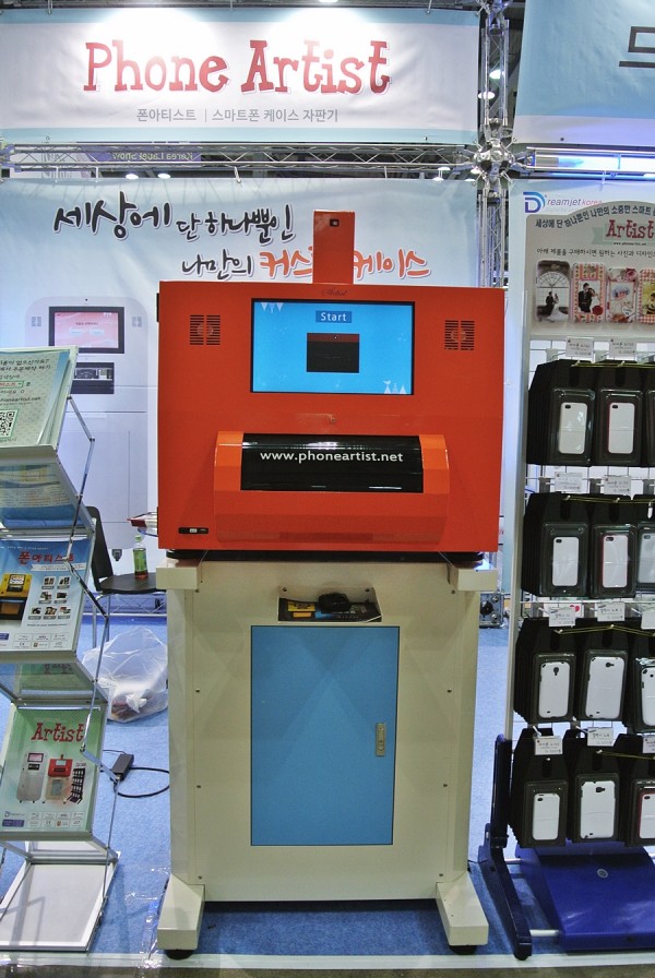 [K-PRINT WEEK] Dreamjet Korea Showcases Its Press Machine For ...