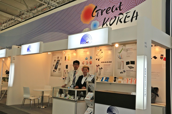 [IFA 2014] Pocons Unveiled the "Wink", Mult-Purpose Smartphone Device