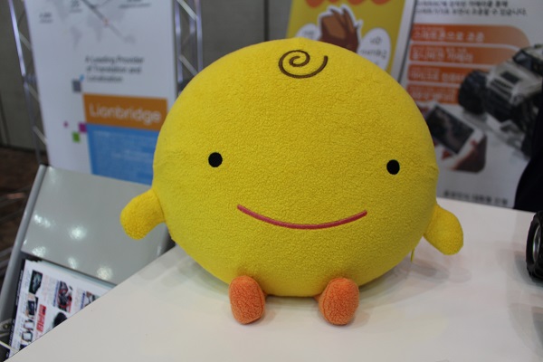 [GMV 2014] Toy's Myth Showcasing the "Talking SimSimi" & "Skid Smart RC ...