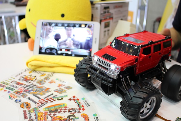 [GMV 2014] Toy's Myth Showcasing the "Talking SimSimi" & "Skid Smart RC ...