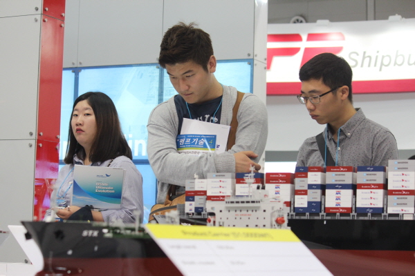 'MARINE TECH KOREA 2014' Held At Changwon Exhibition Convention Center