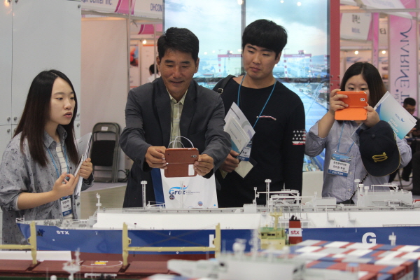 'MARINE TECH KOREA 2014' Held At Changwon Exhibition Convention Center