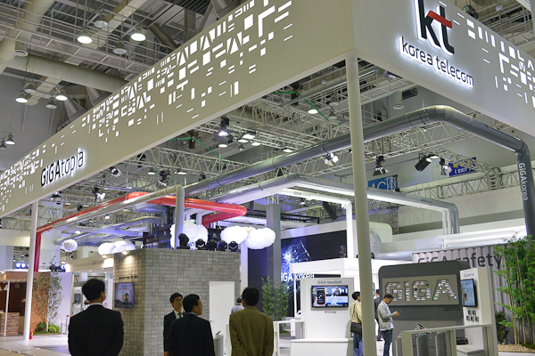 [WIS 2014] KT's Giga World, GiGA KOREA