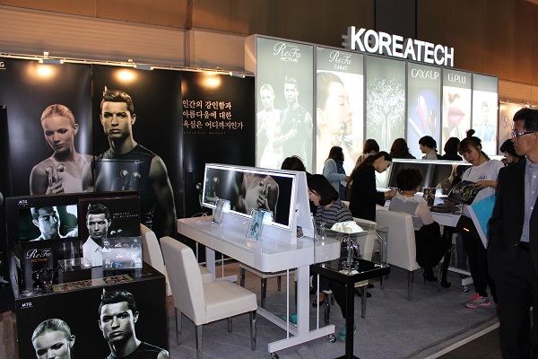 [K-BEAUTY 2014] KOREATECH Introduced Fine Electric Current Equipment 'ReFa'