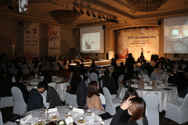 [VIP ASIA Awards 2014] VIP ASIA Awards Ends in Success
