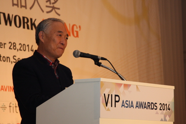 [VIP ASIA Awards 2014] VIP ASIA Awards Ends in Success