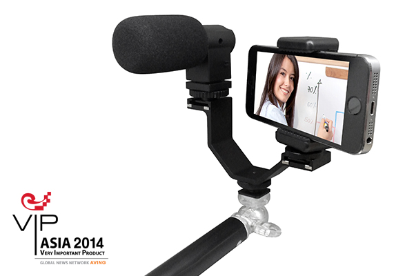 [Product of the Year 2014] Acetel’s “Smart VJ Pole” Makes 1-Person ...