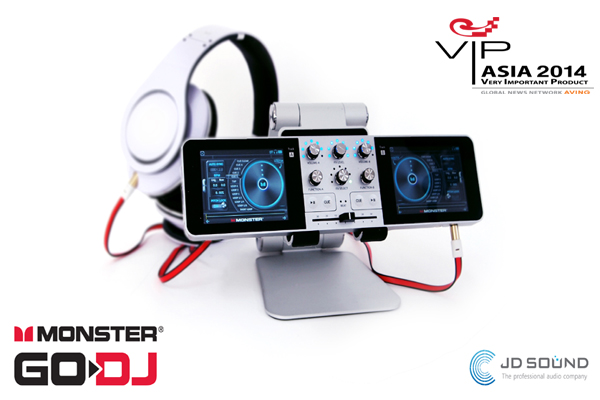 [Product of the Year 2014] JD Sound's DJ Turntable in My Hand - Monster ...