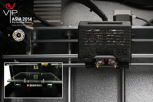 [Product of the Year 2014] Rokit's High-performing 3D Printer 3Dison