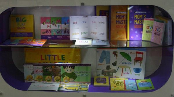 [33rd Educare 2014] Language World Introduces "Little Smarty," Language ...