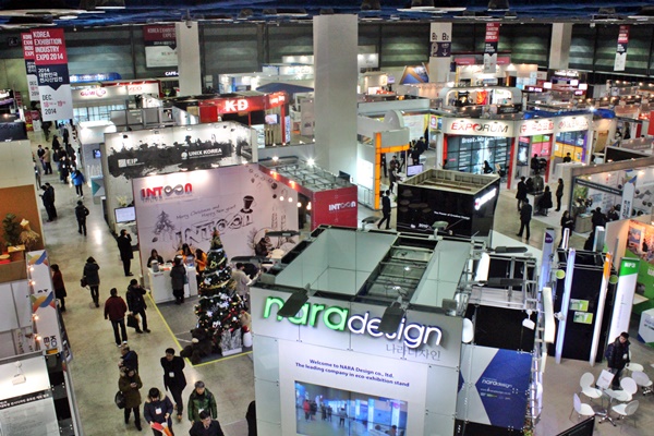 [2014 KEIE] Exhibition for Exhibitions Held at COEX