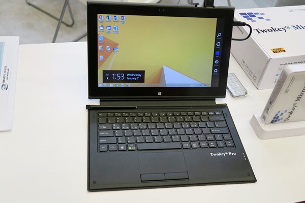 [CES 2015] M&G ENT Unveils Its Dual Booting Tablet "Twokey Pro"