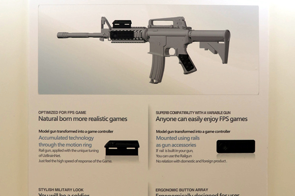 [CES 2015] UzBRAINNET Previews Game Gun and Wearable Motion Ring