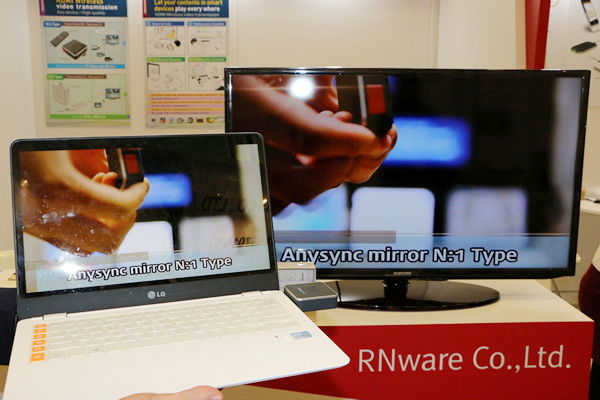 [CES 2015] RNware Introduces World’s First Wireless-Transmission Device