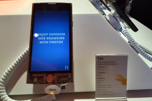 [MWC 2015] Firefox OS Phones to Expand Boundary
