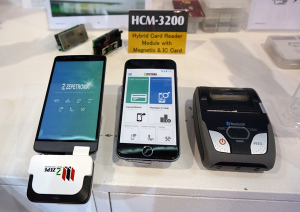 [MWC 2015] Zepetronics Releases Integrated Card Readers for Mobile Pay