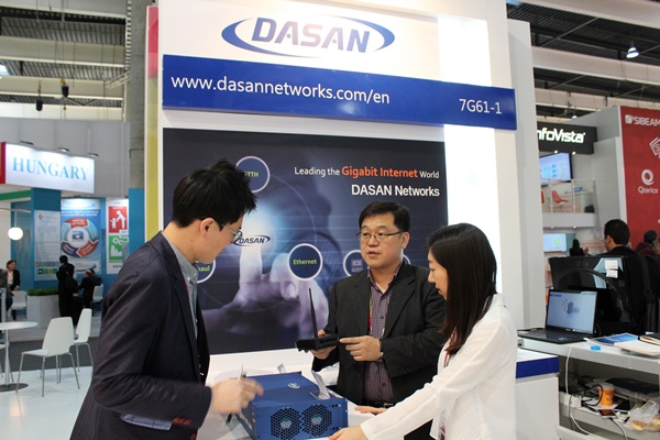 [MWC 2015 Video] Dasan Networks Introduces Next-gen Gigabit Internet ...