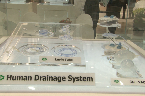 [KIMES 2015 Video] Insung Medical Showcases Eco-friendly IV Line and ...