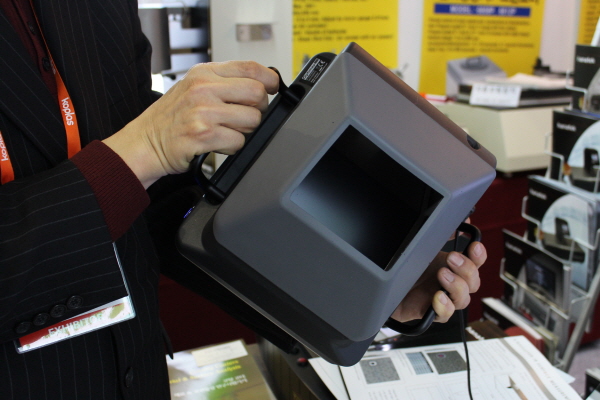 [KOPLAS 2015] Keepae Showcases Surface Tester "Optimap"