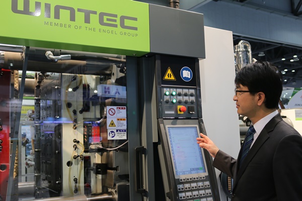 [KOPLAS 2015] Global Engel Launches Energy-saving Molding Machine ...