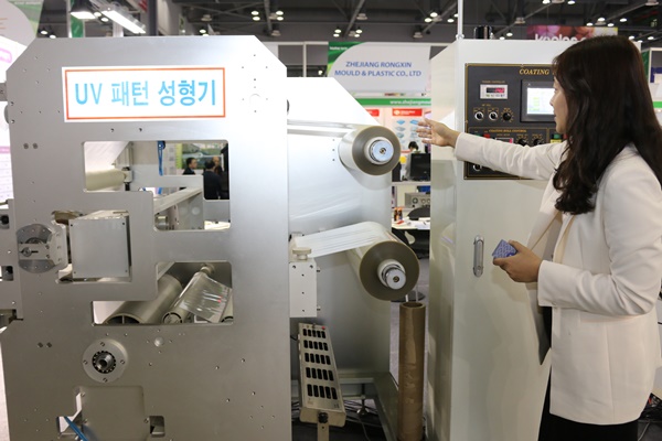 [KOPLAS 2015] System Korea Showcased SiO2 Deposition Coating Equipment