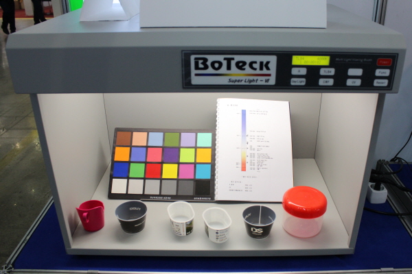 [KOPLAS 2015] Boteck's Color Detector Showcased