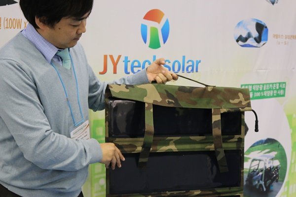 [IGEEC 2015] JY Techno Solar Showcases Solar Power Lamp Cap