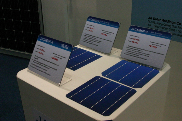 [IGEEC 2015] JA SOLAR Showcases Its Solar Modules