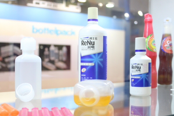 Korea Pharm 2015, Pathway to Global Pharmacy