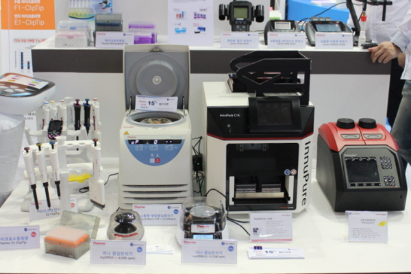 Assemblage of R&D Equipment at "KOREA LAB 2015"